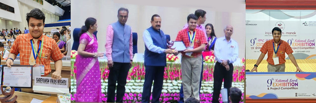 SAIoneer Shines at the 9th National Level Exhibition & Project ...